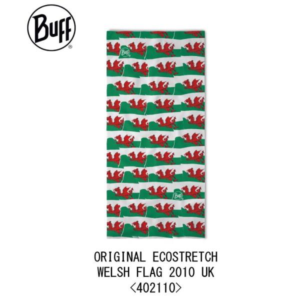 【BUFF】バフ ORIGINAL ECOSTRETCH エコストレッチ WELSH FLAG 2010 UK 402110/ウェールズ/ランニングマスク/ネックウォーマー/フリーサイズ/UPF50/スキー/スノボ/タウン/日焼け/UVカッ...