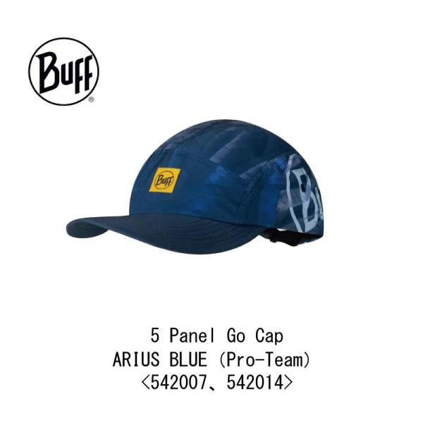 【BUFF】バフ ランキャップ 5 PANEL GO CAP ARIUS BLUE (Pro-Team) 5 パネルゴーキャップ 542007(S/M) 542014(L/XL)ランニングキャップ/速乾/サイズ調整可能 /アウトドア/タウン...