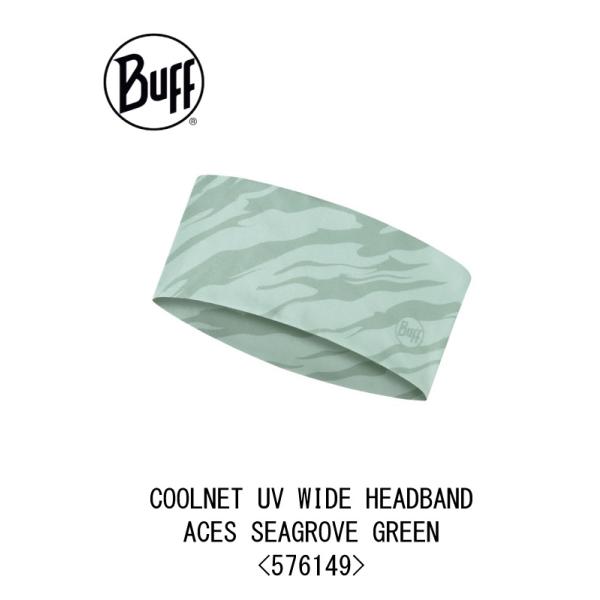 【BUFF】バフ COOLNET UV WIDE HEADBAND ACES SEAGROVE GREEN 576149 2025SS/ヘッドバンド/超軽量/薄手 /UVカット/速乾/ストレッチ/シームレス/汗止め/アウトドア/タウン/日焼...