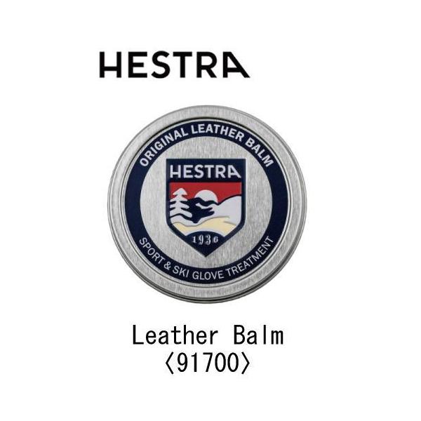 スキー：HESTRA ヘストラ スキーグラブ用オイル　LEATHER BALM レザーバーム＜91700＞【あらゆる革製品に最適！】