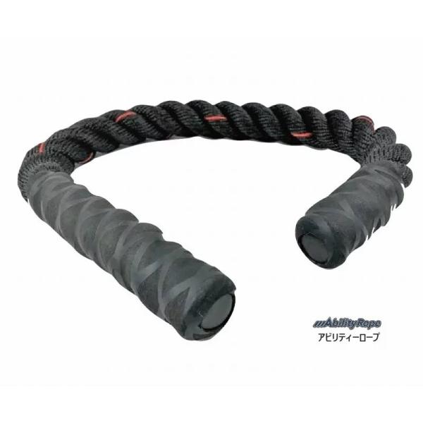 アビリティロープ　野球 スイングトレーニング ATAR001