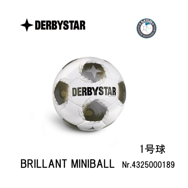 サッカー：ダービースター 1号球 BRILLANT MINIBALL Nr.4325000189  ミニサッカーボール1号球 円周47cm サインボール  プレゼント リフティング【爆買】