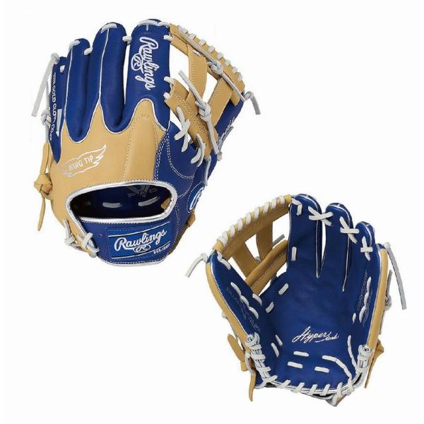 【2025AW】ローリングス ソフトボール用グラブ HYPER TECH COLORS ハイパーテック オールラウンド用　GS5FHTC565W 右投 男性用 【型付け無料】