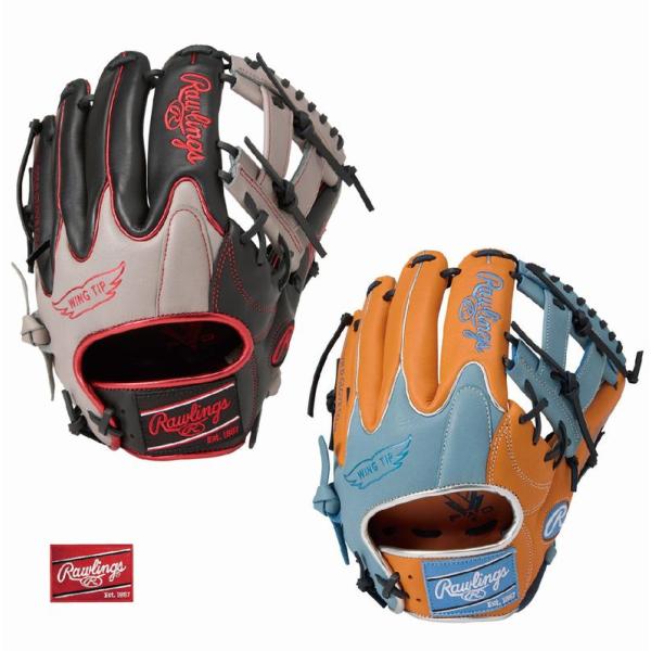 【2026SS】ローリングス ソフトボール用グラブ HYPER TECH COLORS ハイパーテック オールラウンド用　GS6HTC565W 右投 男性用 【型付け無料】【爆買】
