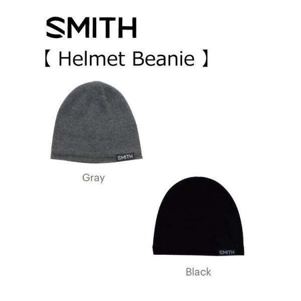 ウィンタースポーツ： SMITH スミス HELMET BEANIE ヘルメットビーニー/スキー/スノボ/スノーボード/ビーニー/キャップ/オシャレ/カッコいい/基礎/デモ/パーク/フリーライド/ゲレンデ/オンピステ/オフピステ/バックカン...