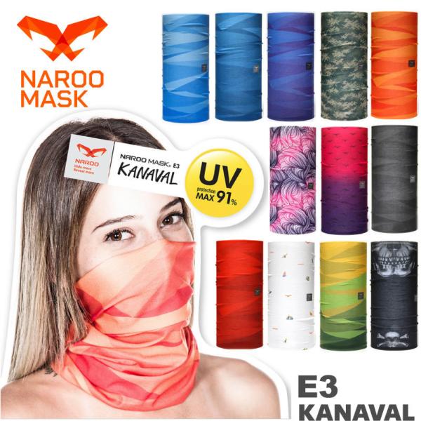 NAROO MASK（ナルーマスク）KANAVAL　カナバル スポーツバンダナ　ネックウォーマー スポーツマスク リストバンド ヘアーバンド スカーフ ヘッドバンド フード フェイスカバー 【25cmX45cm】 ライディング/ランニング/...