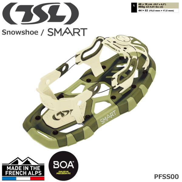 【即納可】TSL スノーシュー SNOW WALKING SMART PFSS00 L winter garden バックカントリースキー バックカントリー 雪山 登山 スノーブーツ クライミング ハイキング ウォーキング カンジキ 冬山登...