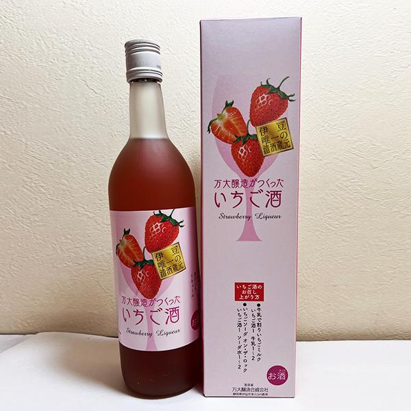 伊豆の特産品、いちごを使ったリキュール。伊豆といちごの歴史は、昭和初期に遡ります。大正時代に既に伊豆でもいちごが育つことは分かっていましたが、戦後、産業として発展させるために栃木県に農協婦人部が勉強に行った事が始まりです。今では伊豆の風景に...