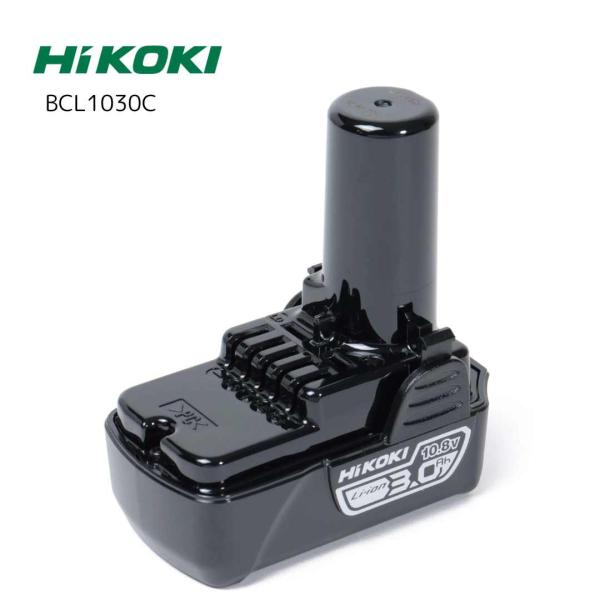 【ポイント10倍】正規品 HiKOKI ハイコーキ リチウムイオン バッテリー 差し込み式 BCL1030C 10.8V 3.0Ah  新品 純正