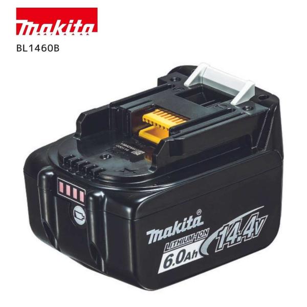 【ポイント10倍】正規品 Makita マキタ バッテリー BL1460B 14.4V 6.0Ah A-60660 新品 純正