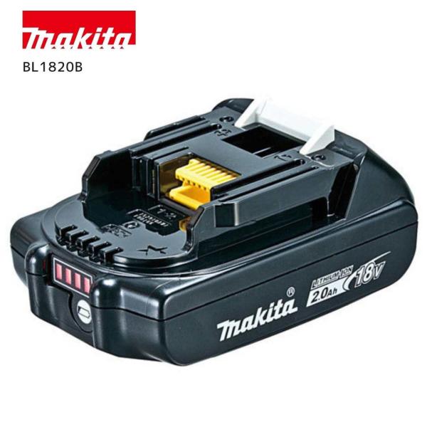 【ポイント10倍】正規品 Makita マキタ バッテリー BL1820B 18V 2.0Ah A-61715 新品 純正