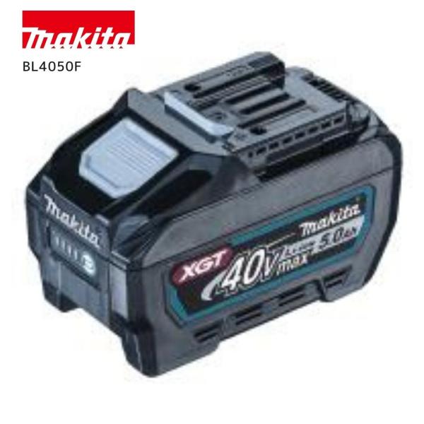 【ポイント10倍】正規品 Makita マキタ バッテリー BL4050F 40Vmaxリチウムイオンバッテリー 40Vmax/80Vmax用 A-72372 5.0Ah スマートシステム対応IP56高耐久仕様 最大出力2.1kwクラス 最...
