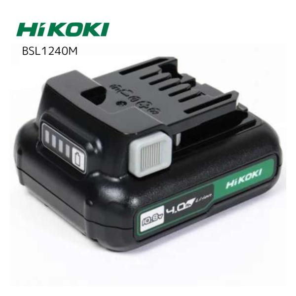 【ポイント10倍】正規品 HiKOKI ハイコーキ リチウムイオン バッテリー BSL1240M 10.8V 4.0Ah  新品 純正