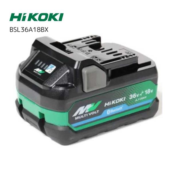 【ポイント10倍】正規品 HiKOKI ハイコーキ リチウムイオン バッテリー マルチボルト BSL36A18BX 36V 2.5Ah 18V 5.0Ah Bluetooth 残量表示 新品 純正