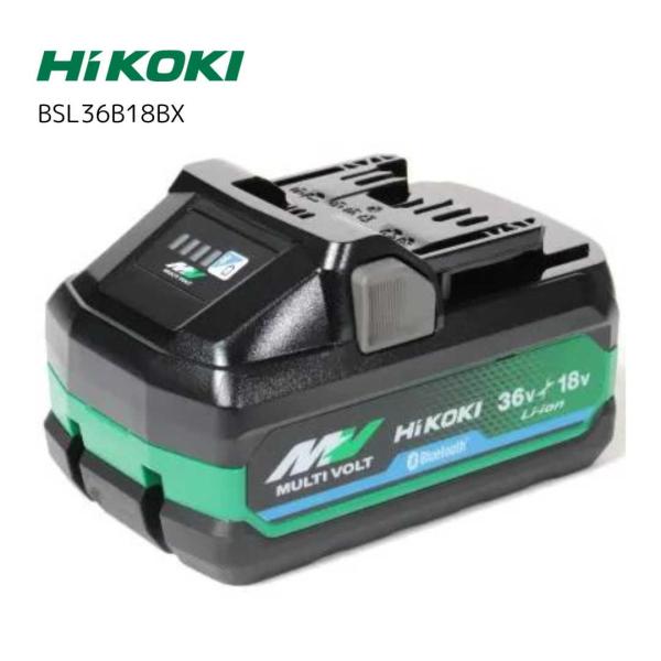 【ポイント10倍】正規品 HiKOKI ハイコーキ リチウムイオン バッテリー マルチボルト BSL36B18BX 36V 4.0Ah 18V 8.0Ah Bluetooth機能 残量表示 新品 純正