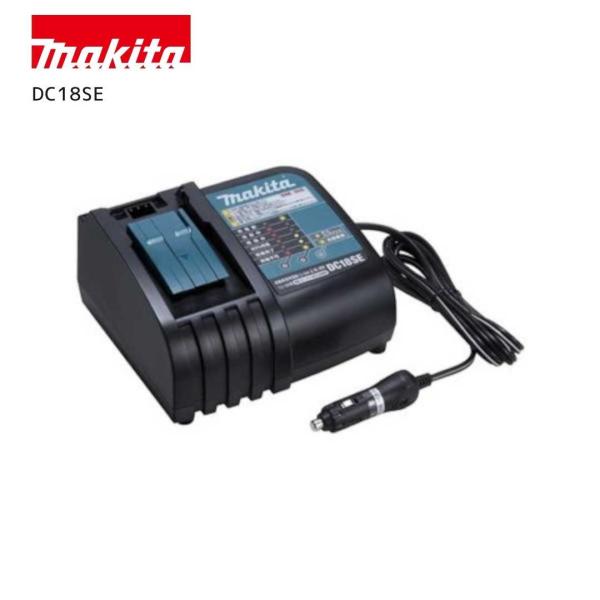 【ポイント10倍】正規品 Makita マキタ 充電器 DC18SE JPADC18SE 18V 14.4V リチウムイオンバッテリ Li-ion 充電器 シガーライターソケット12-24V用