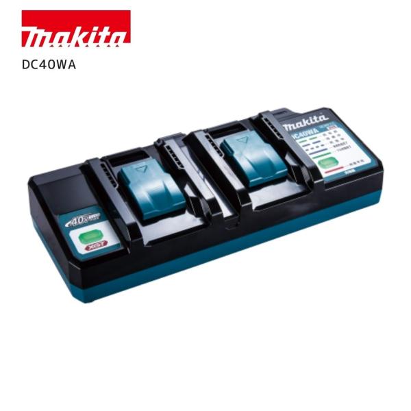 【ポイント10倍】正規品 Makita マキタ 充電器 DC40WA（JPADC40WA) 40Vmax充電器 2口タイプ スマートシステム 立体充電表示ランプ