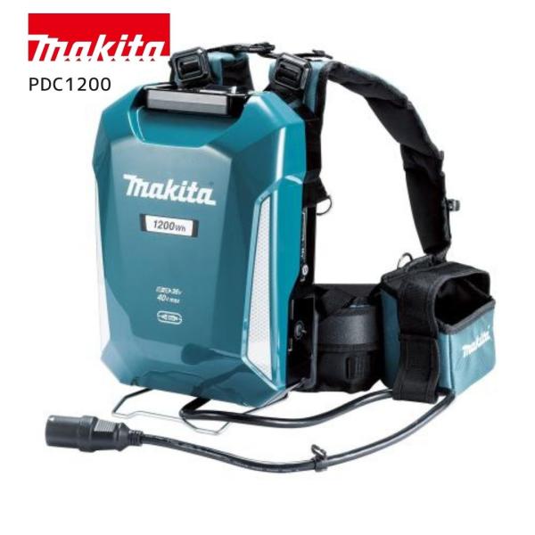 【ポイント10倍】正規品 Makita マキタ ポータブル電源 PDC1200 A-71825 大容量1200Wh 長時間駆動 燃料ゼロ 高通気性 腰ベルト位置調整可能 反射材付 バッテリ残容量表示 主電源スイッチオートオフ機能付
