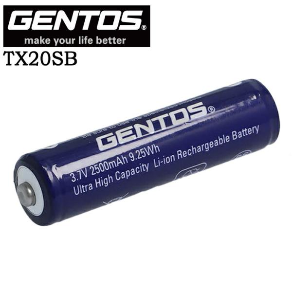 【ポイント10倍】GENTOS ジェントス ＴＸ−２０００Ｒ用専用充電池  566-6240