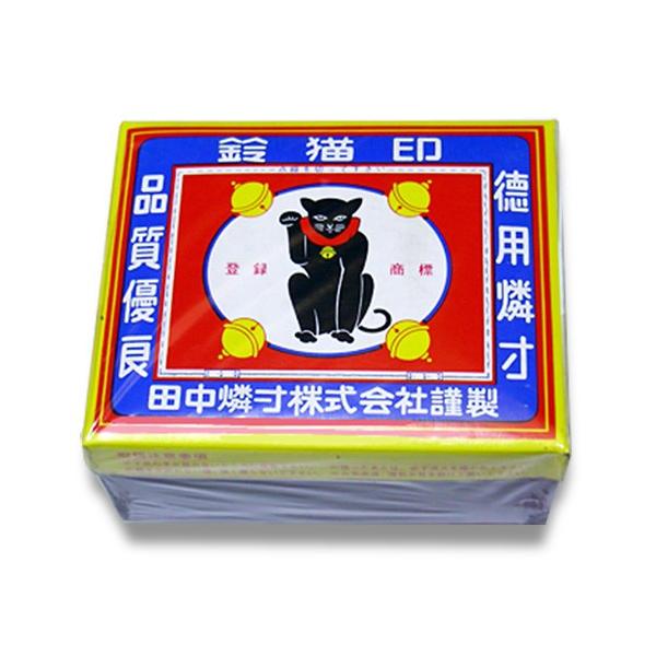 鈴猫印・ 純正の徳用燐寸(マッチ)です。サイズは、家庭小型ー110×90×51。赤色頭です。