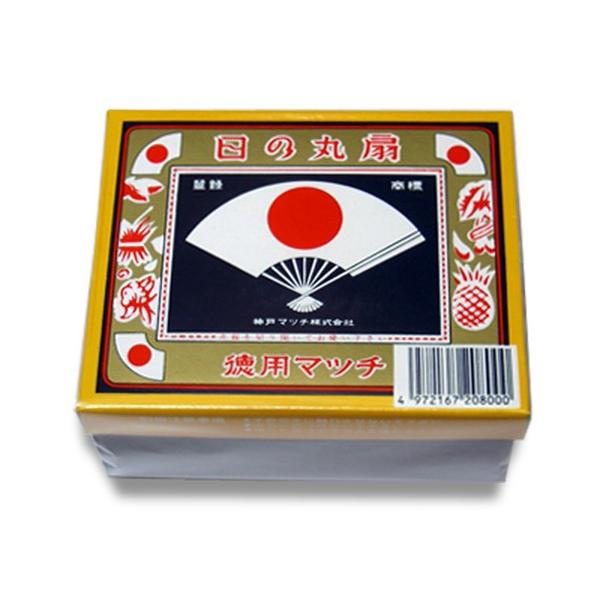 日の丸扇印・ 純正の徳用燐寸(マッチ)です。サイズは、家庭小型ー110×90×51。赤色頭です。