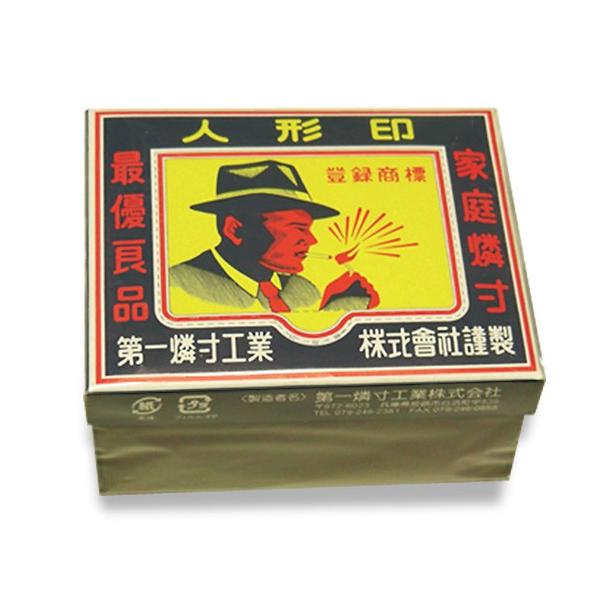 人形印・ 純正の徳用燐寸(マッチ)です。サイズは、家庭小型ー110×90×51。赤色頭です。