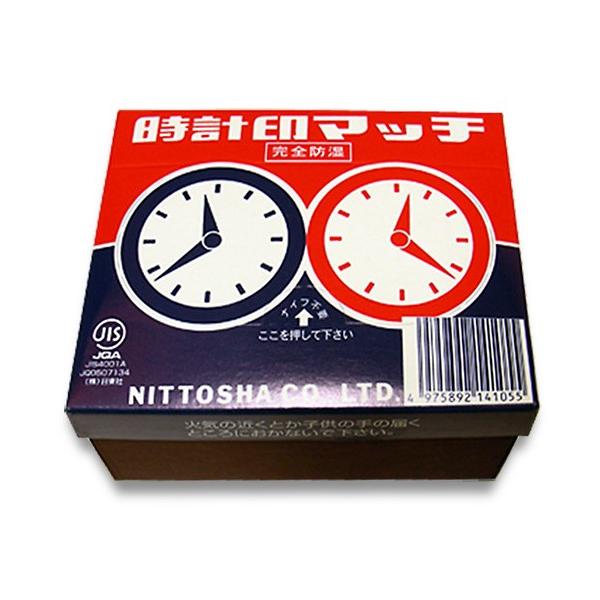 時計印・ 純正の徳用燐寸(マッチ)です。サイズは、家庭小型ー110×90×51。赤色頭です。