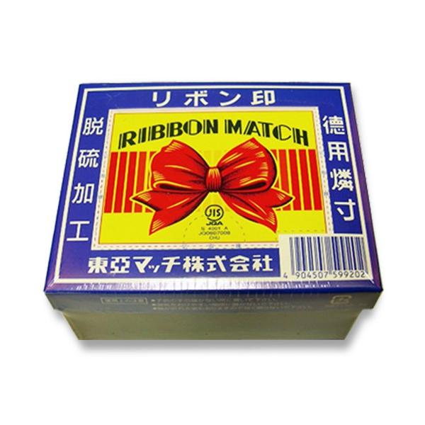 リボン印・ 純正の徳用燐寸(マッチ)です。サイズは、家庭小型ー110×90×51。赤色頭です。
