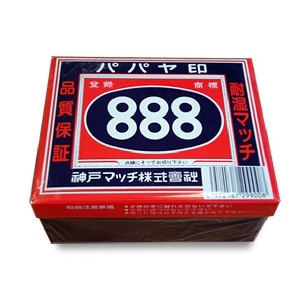 パパヤ印・ 純正の徳用燐寸(マッチ)です。サイズは、家庭小型ー110×90×51。赤色頭です。