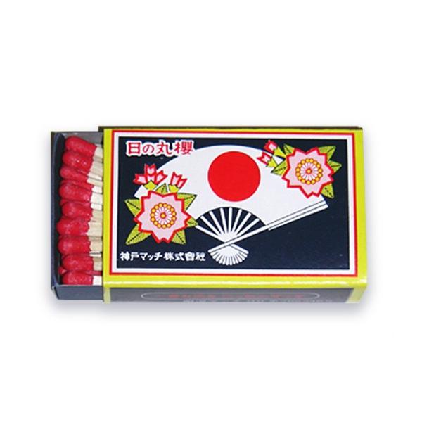 日の丸桜印・ 純正の並型マッチ！12箱ワンパックです。赤色頭です。