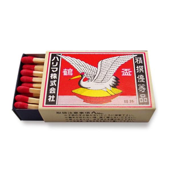 鶴盃印・ 純正の並型マッチ!12箱ワンパックです。赤色頭です。
