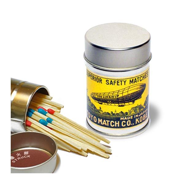 レトロラベル缶マッチ・飛行機シリーズは、防湿効果と安全性を保持できるよう缶ふたの内側にマッチを擦って火をつける側薬を張り、マッチの軸向きは火のつく頭が下になります。