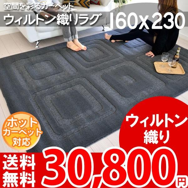 【インポートラグ　VISIONA 】ブルックリンスタイル：ブルックリンのアパートにありそうなお部屋のことで、レンガ柄の壁紙や小物、ロールサインなどが飾ってあるお部屋が雰囲気を近づけることができます。色味としては、黒やブラウン、ベージュをベー...