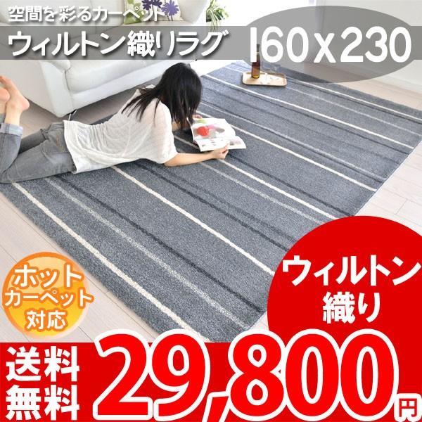 《時間指定・日時指定・あすつく対応》