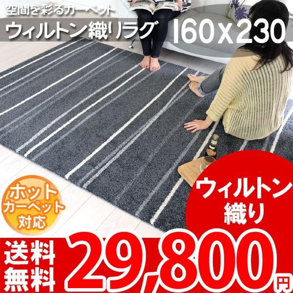 《時間指定・日時指定・あすつく対応》