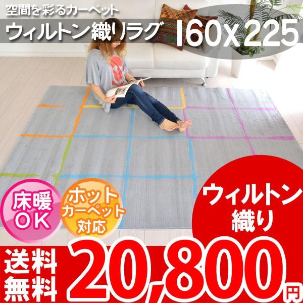 《時間指定・日時指定・あすつく対応》