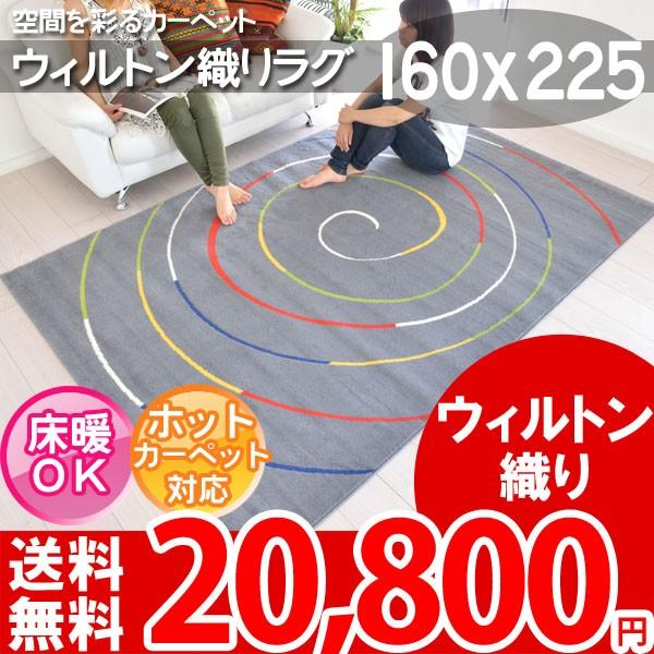 《時間指定・日時指定・あすつく対応》