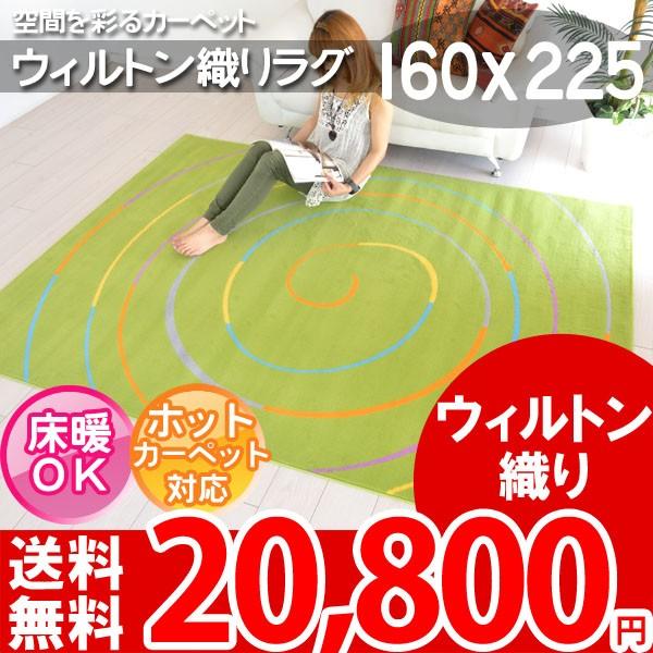 《時間指定・日時指定・あすつく対応》