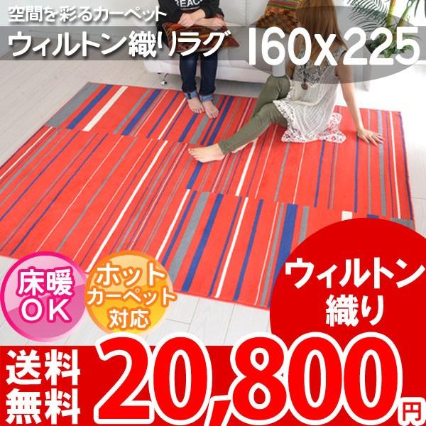 《時間指定・日時指定・あすつく対応》