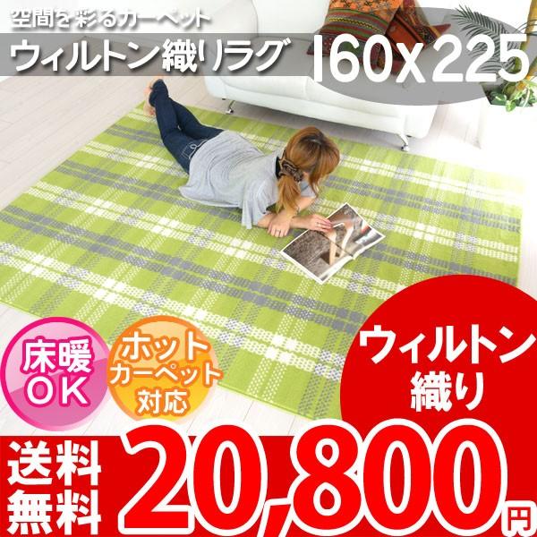 《時間指定・日時指定・あすつく対応》