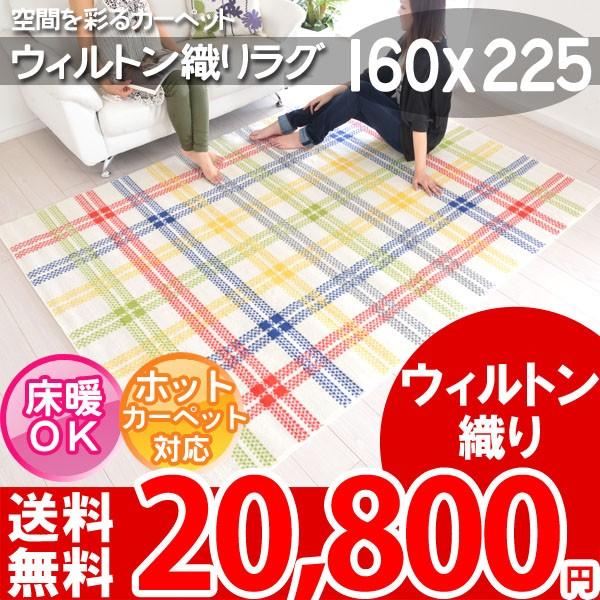 《時間指定・日時指定・あすつく対応》