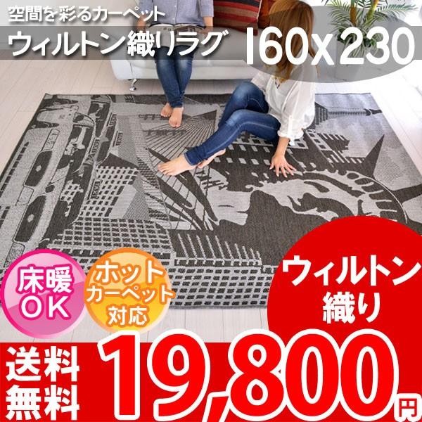 《時間指定・日時指定・あすつく対応》