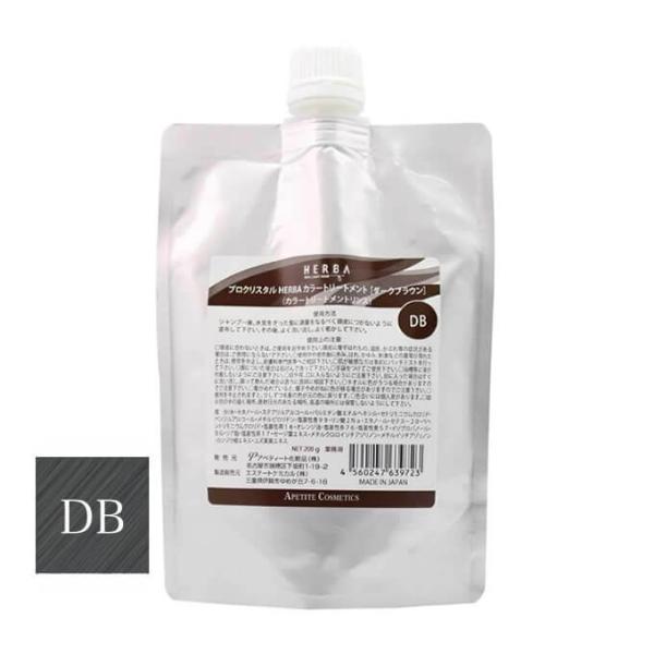 ジアミン色素不使用のカラートリートメント。