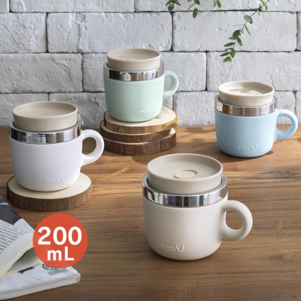 ▼mosh！ モッシュ CAFE＆WORKシリーズ 猫舌専科 キャットタンマグ 200ml猫舌専科×mosh! 熱々の飲み物でもたった3分で飲めるようになります。更にそこから美味しい温度をずっとキープする、今までにない新しい機能をもったマグ...