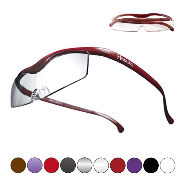 両手が自由に使えるメガネ型拡大鏡。コンパクトサイズのハズキルーペ。持ち歩きたい人、メガネと重ね掛けしたい人におすすめ。近視・遠視・遠近両用等のコンタクトレンズやメガネの上からも掛けられます。週刊誌2ページ大をはっきり拡大。通常のルーペより拡...