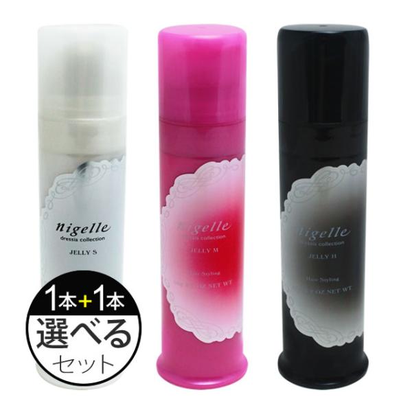 選べるまとめ買いセット！水を使わなくても簡単に濡れたような感覚のスタイルやツヤ感をつくれる、スタイリングジェルワックス。ツヤとセット力を与えるワックス成分と、髪にうるおいを与える保湿オイル成分が、強い反射光を生み出し、【キラッと輝く濡れたよ...