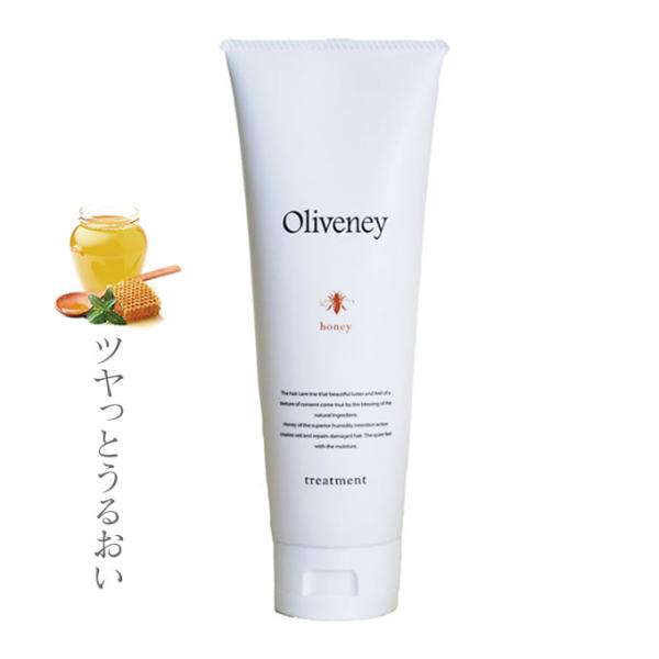 はちみつ・はちみつ由来保湿成分配合。傷んだ部分をケアし、なめらかな感触と美しいツヤのある仕上がり。ツヤとまとまりがほしい方にオススメ。◎ふんわり甘さのハニー、アップル、ピーチに、ローズ、アカシア、ミュゲの優しいフローラルを合わせ、温かみのあ...