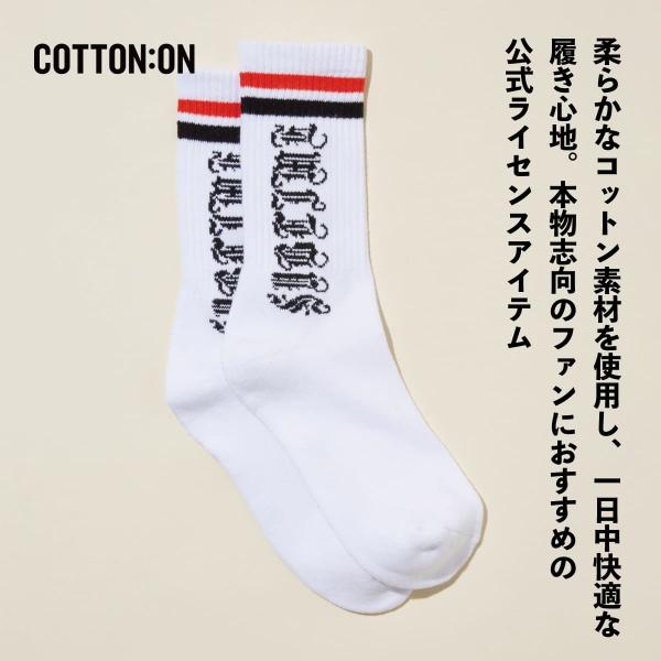 日本未上陸　未発売世界7カ国で展開するオーストラリア発ファストファッション「コットンオン」このソックスはシンプルながらも印象的なデザインが特徴で、様々なファッションスタイルに取り入れやすいアイテムです。柔らかなコットンとポリエステルの混紡素...