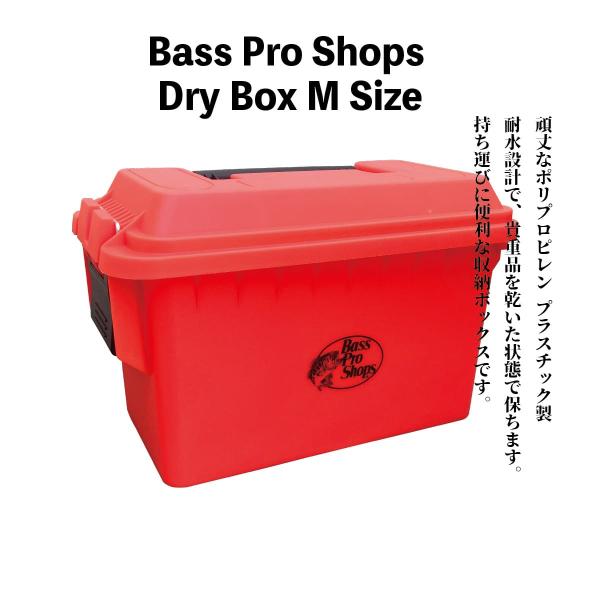 日本未上陸ブランド！カリフォルニアでの買付の正規品です！セレブ達も愛用するBASS PRO SHOPS(バスプロショップス)海外YouTuder,ハリウッドスター,ラッパーなど日本でも長瀬智也さん等が着用し釣り人以外にも絶大なる人気の有名ブ...