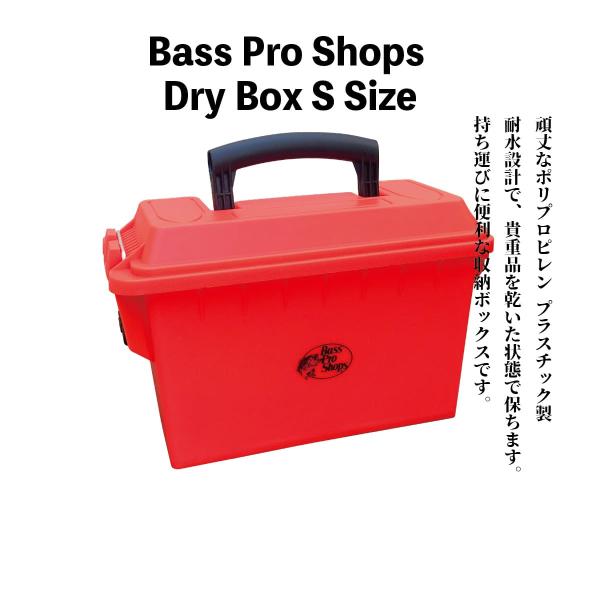 日本未上陸ブランド！カリフォルニアでの買付の正規品です！セレブ達も愛用するBASS PRO SHOPS(バスプロショップス)海外YouTuder,ハリウッドスター,ラッパーなど日本でも長瀬智也さん等が着用し釣り人以外にも絶大なる人気の有名ブ...
